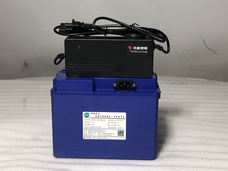 Pin Lithium xe đạp điện, xe máy điện giá tốt T9 - Tây Hà